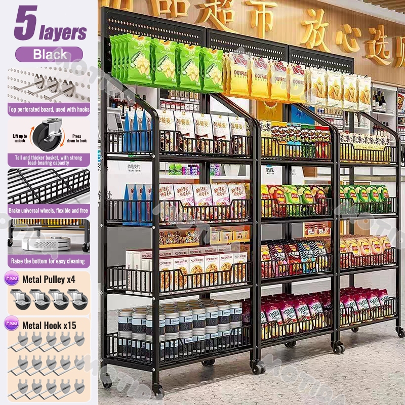 Supermarket Shelves Metal Snack Shelves Display Rack Store Shelf Stand ...