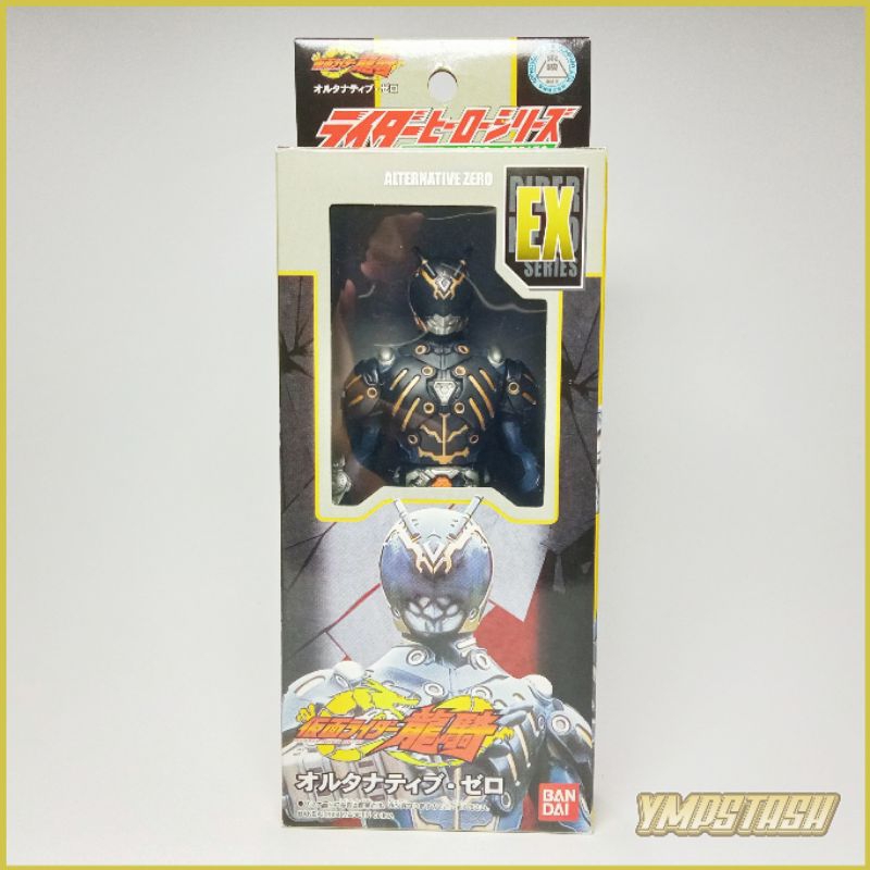 Kamen Rider Ryuki Alternative Zero EX Soft Vinyl 7" | Shopee Philippines