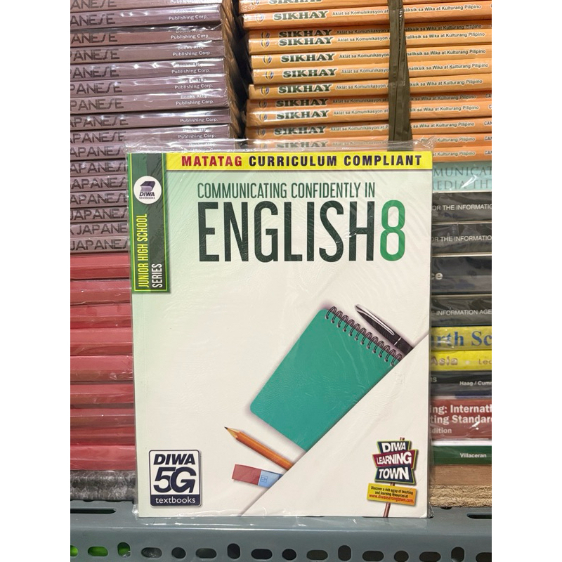COMMUNICATING CONFIDENTLY IN ENGLISH 8 (Matatag Curriculum) | Shopee ...