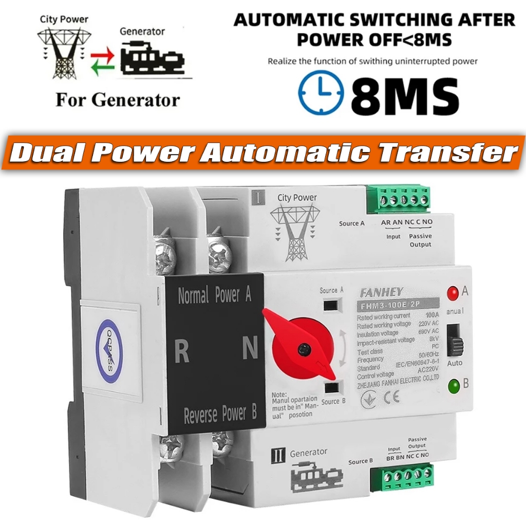 Din Rail 2P ATS Dual Power Automatic Transfer Switch 63A 125A Selector Switches Uninterrupted ...
