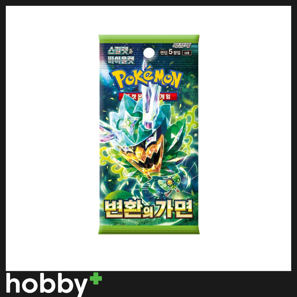 Pokemon TCG Korean Mask of Change Booster Pack | Shopee Philippines