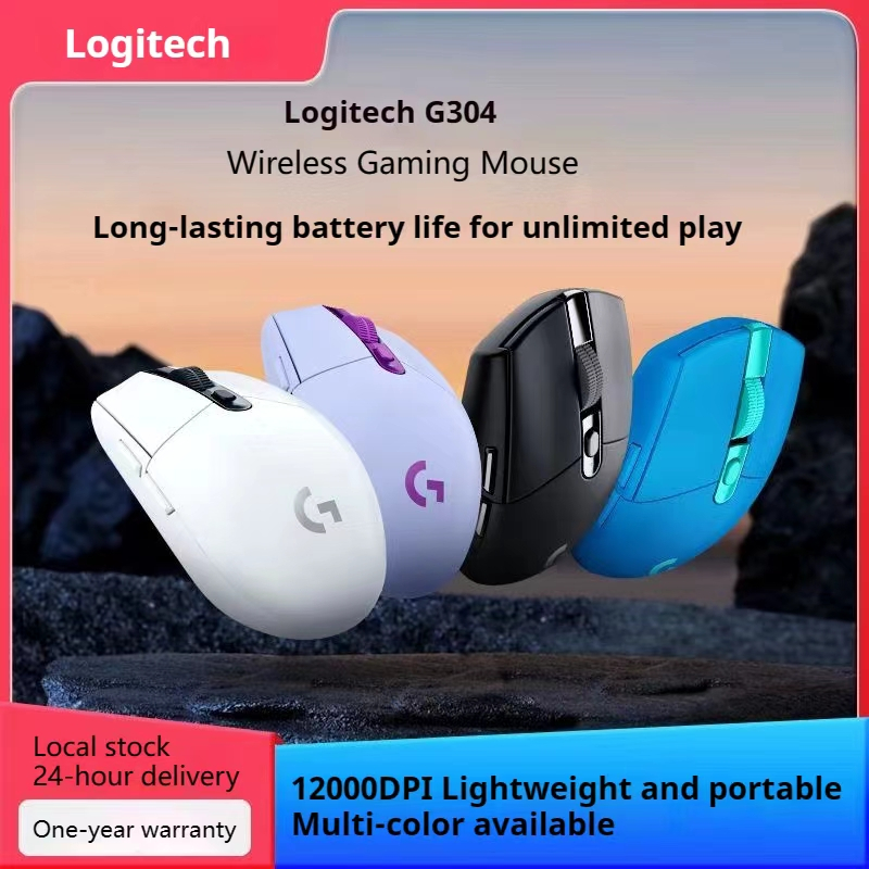 Logitech g304 wireless mouse gaming mouse office home computer/notebook ...