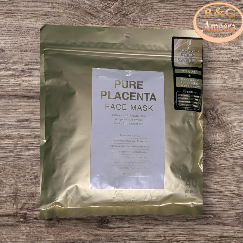 PURE PLACENTA FACE MASK 40 SHEETS JAPAN | Shopee Philippines