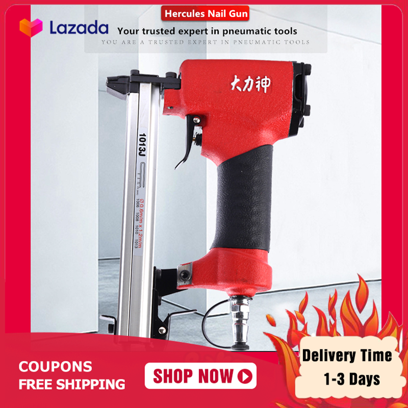 Pneumatic Stapler Nail Gun 1013J Stapler Power Tool (Red) | Shopee ...