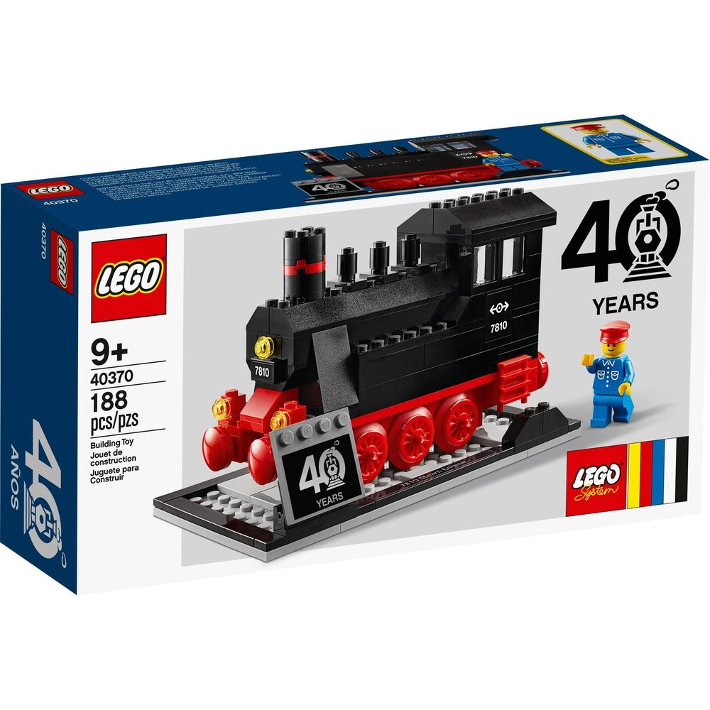 LEGO Exclusives 40370 40 Years of LEGO Trains | Shopee Philippines