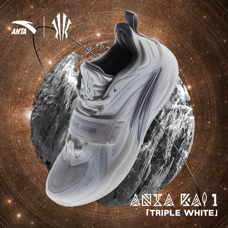 [Kyrie Irving] ANTA Men KAI 1 Triple White Professional Basketball ...