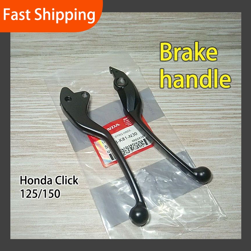 【COD】Brake handle Honda Click 125i/150i Brake Lever Set Compatible with ...