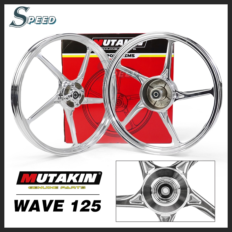 MUTAKIN RB5 511 CNC Mags For HONDA XRM 125 WAVE 125 1.4x1.6x17s Front ...