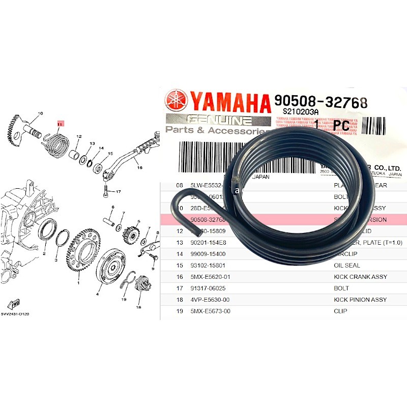 KICK STARTER SPRING 90508-32768 SPORTY MIO i 125 SOUL i 125 | Shopee ...
