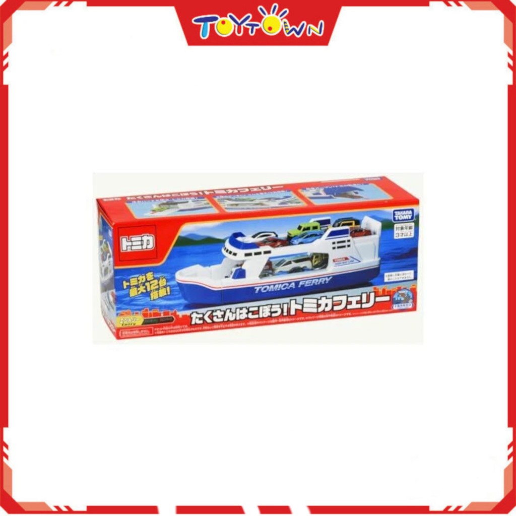 Takara Tomy Tomica Ferry boat | Shopee Philippines