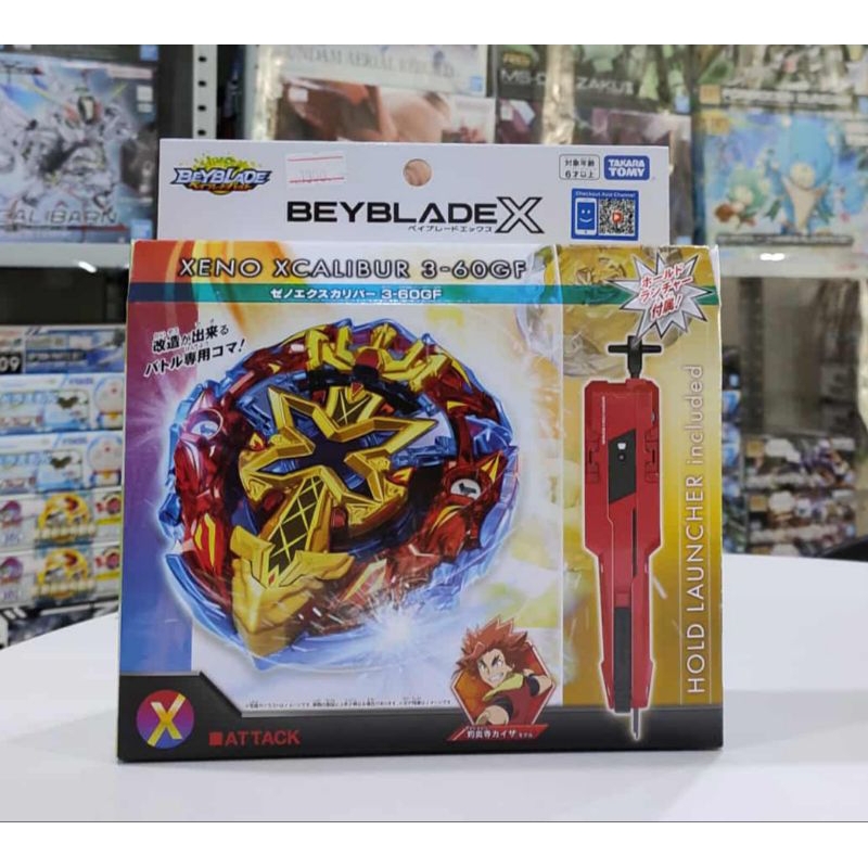 Takara Tomy Beyblade X BXG-13 & BXG-07 BOOSTER Dr-St/ BX-00 Booster with Ban Kee Sticker ...