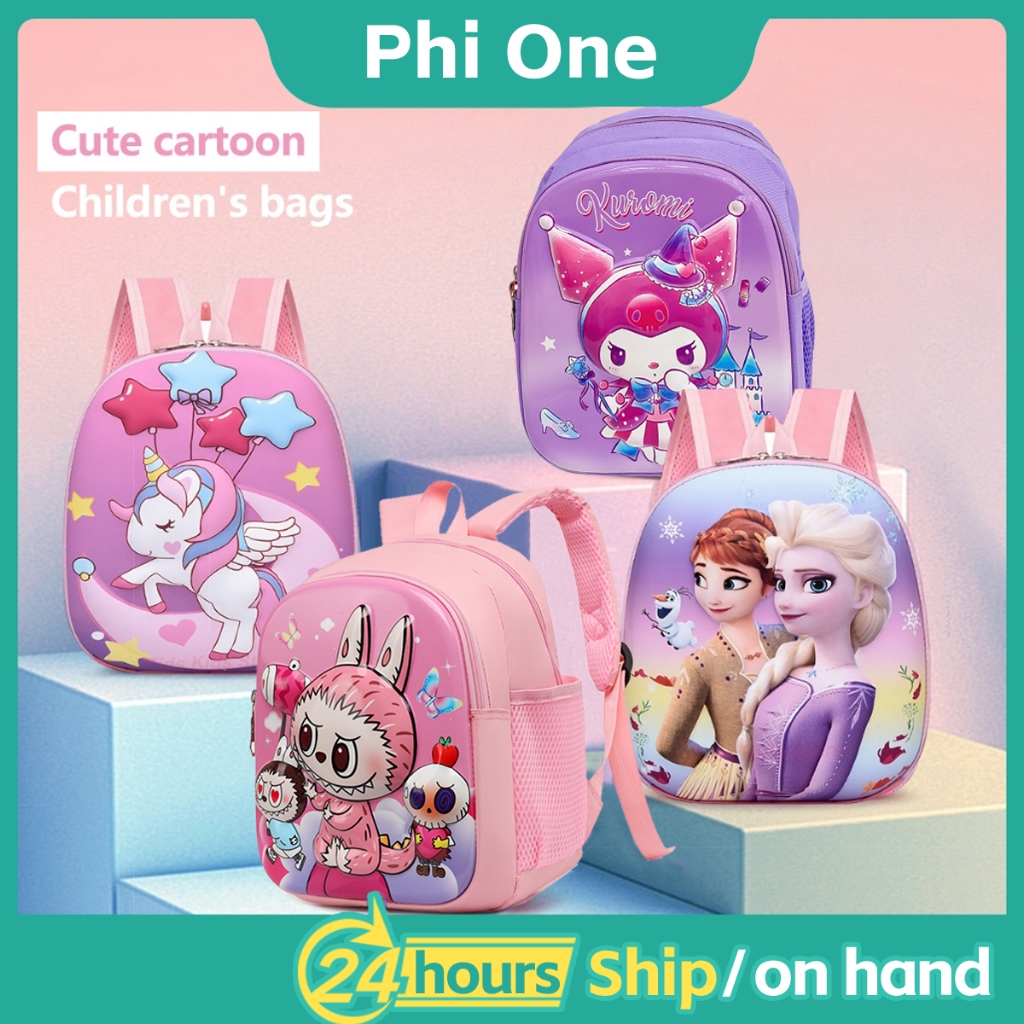 School Bag For Kids Girl Backpack For Kids Bag For School Bag For ...