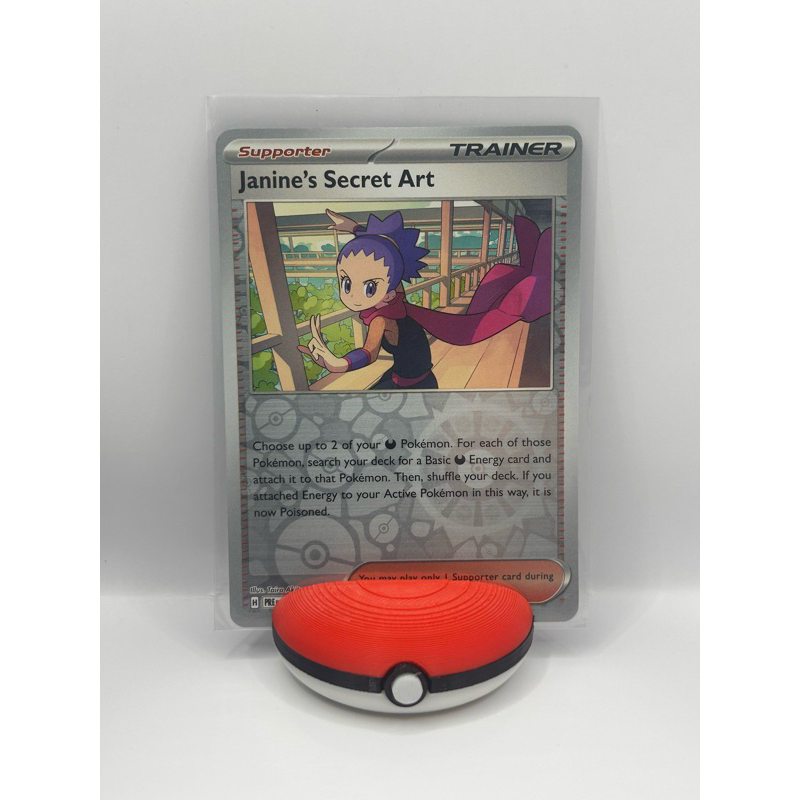 Pokemon TCG: Janine`s Secret Art - 112/131 - SV: Prismatic Evolution ...