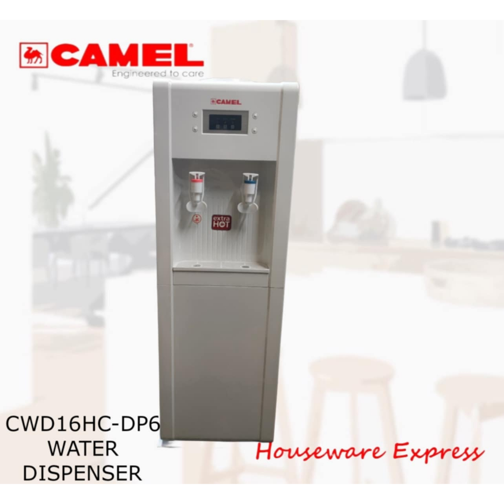 Camel CWD16HCDP6 Water Dispenser CWD16HC-DP6 (Houseware Express ...