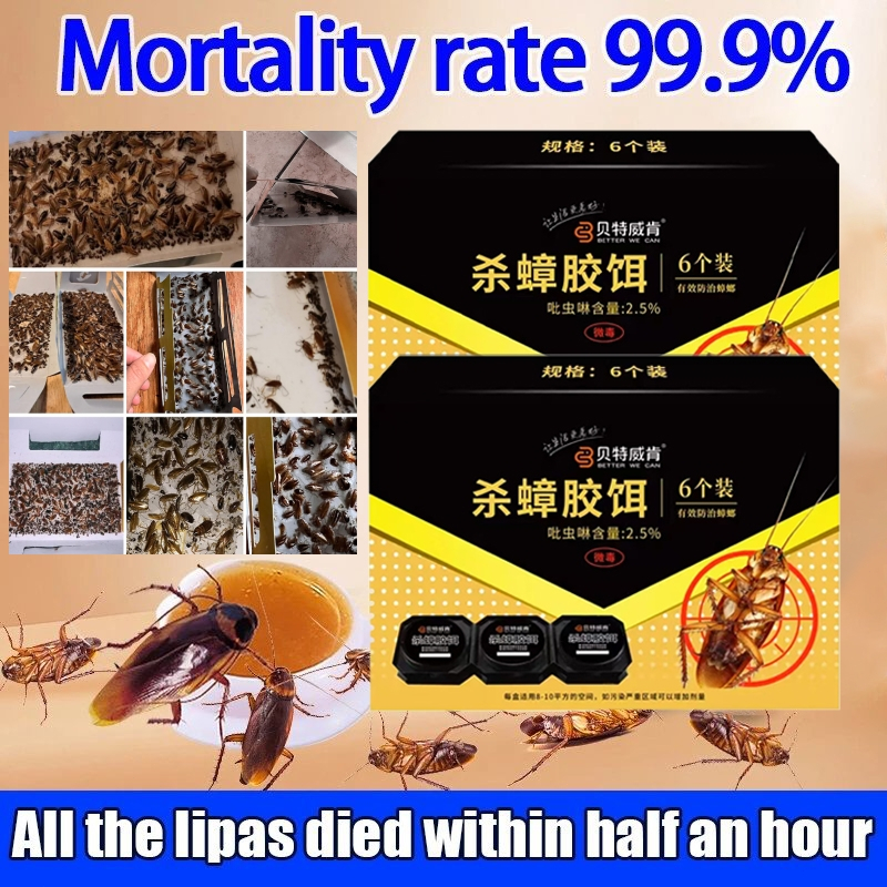 12pcs Cockroach medicine 100% kills cockroach bait Cockroach powder ...