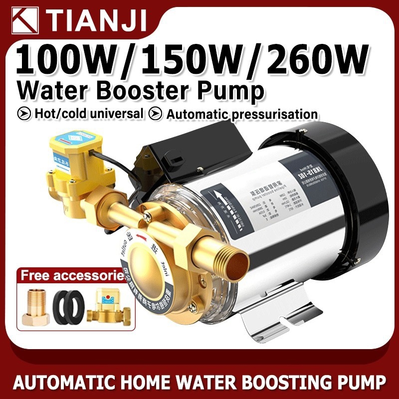 Water Booster Pump Home 220V 60HZ 100W/150W/260W Automatic Shower ...