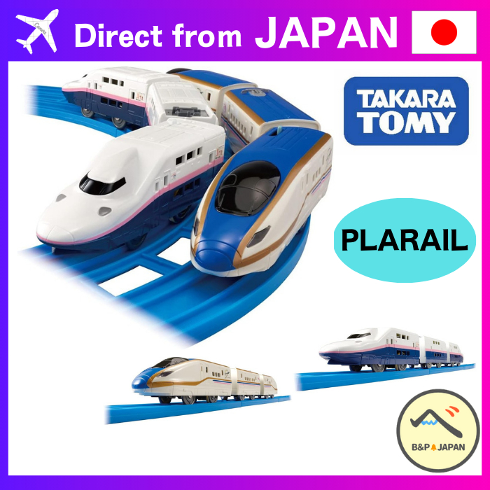 Plarail Goodbye E4 Series Shinkansen Max & E7 Series Joetsu Shinkansen (Toki Color Version ...