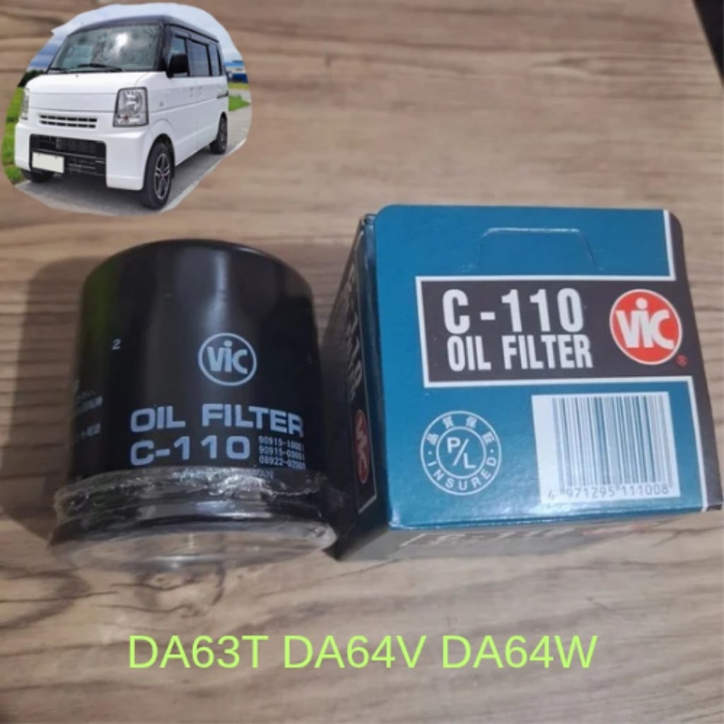 OIL FILTER for SUZUKI K6A DA63T DA64V DA64W | Shopee Philippines
