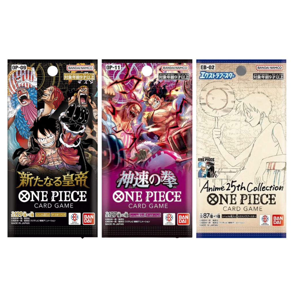 1pack Japan version ONE PIECE Card Game Japanese Booster Pack Bandai 万代 ...