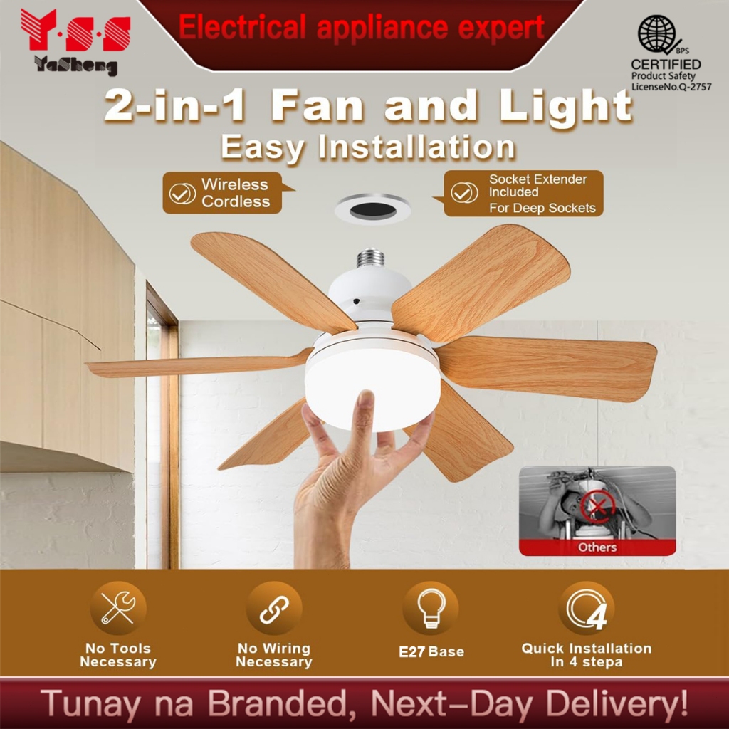 【Fast delivery】YSS ceiling fan light three-color light adjustable three ...