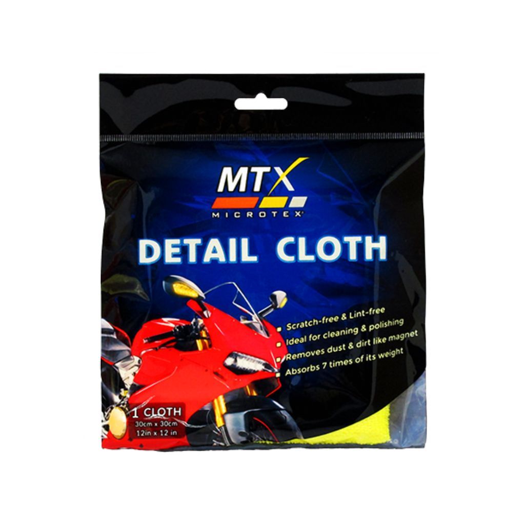 Microtex Detailing Cloth 12" x 12" | Shopee Philippines