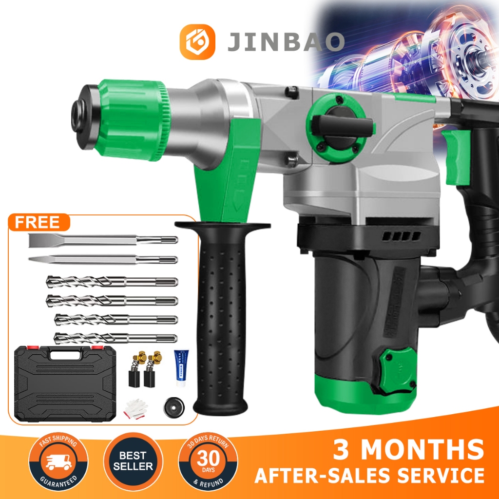 Electric Hammer 2500W 220V Demolition Hammer/Chipping Gun Heavy Duty ...