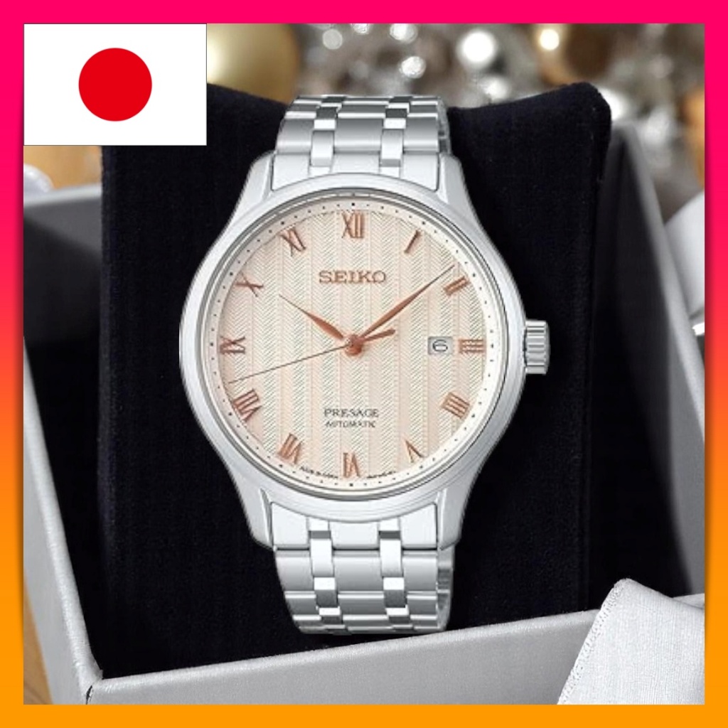 SEIKO Presage Men's Automatic Watch - Japanese Garden Series | Shopee ...