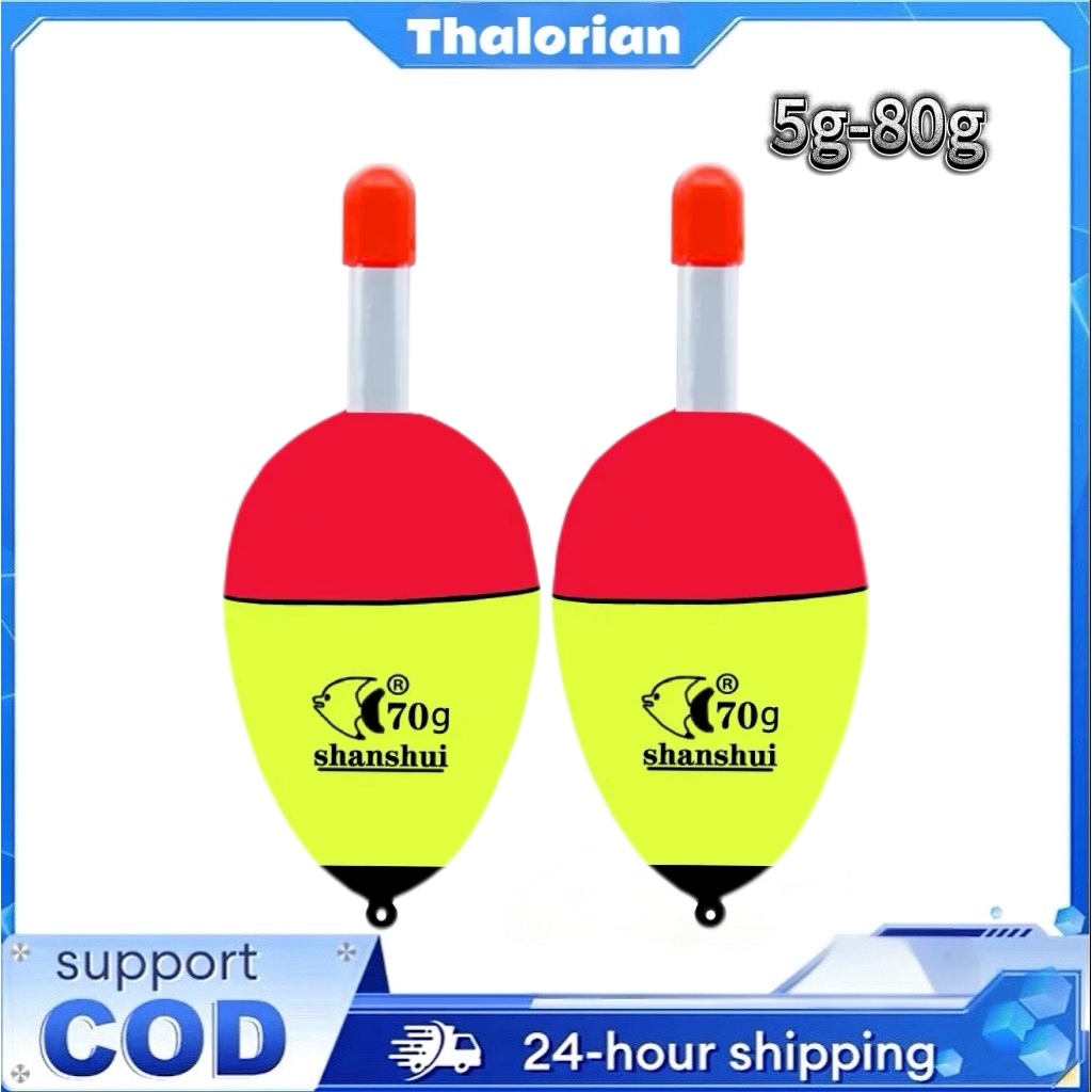 1pc 5-80g EVA foam fishing rod fishing buoy barracuda buoy carp buoy ...