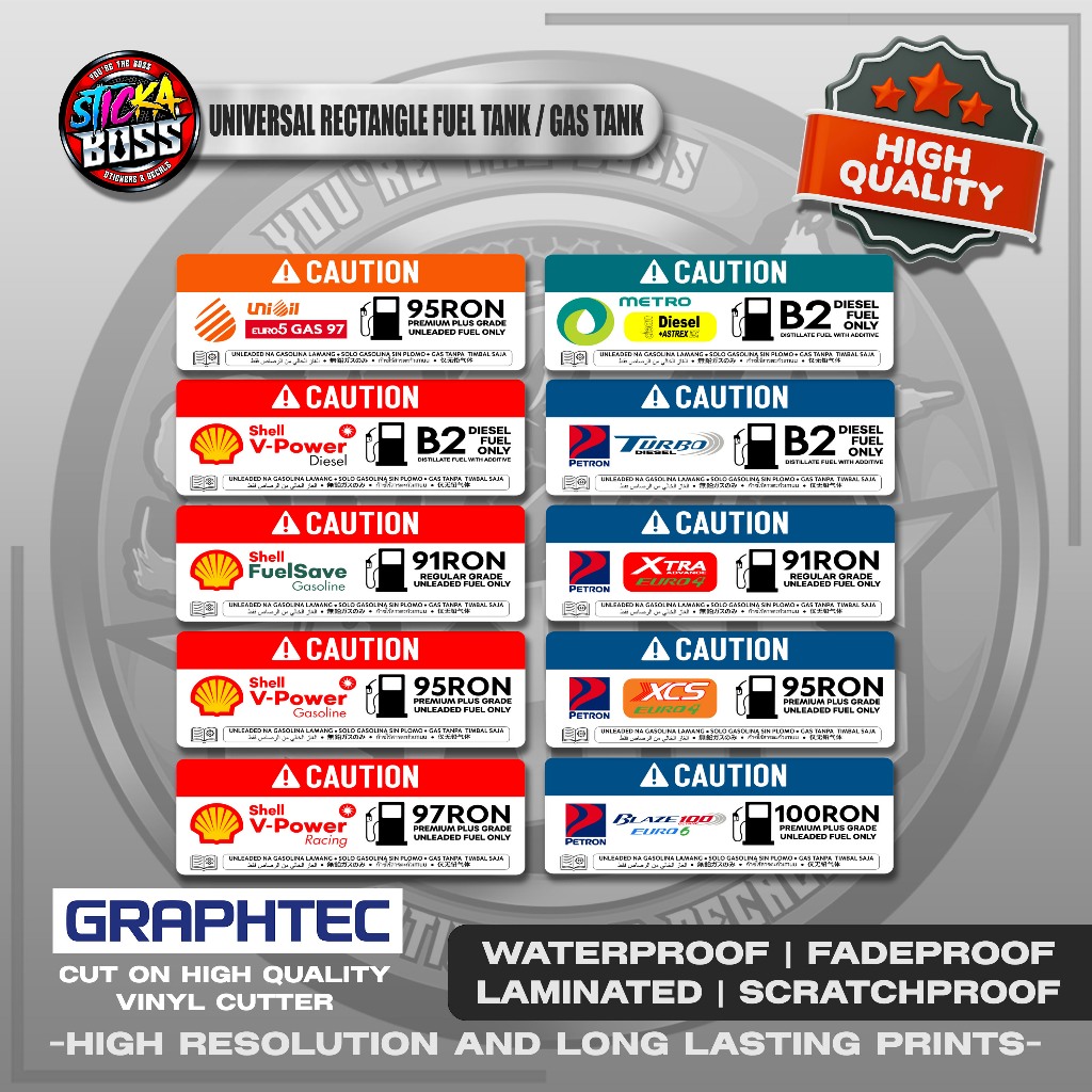 UNIVERSAL RECTANGLE FUEL TANK / GAS TANK【STICKER PRINTED】 PREMIUM ...