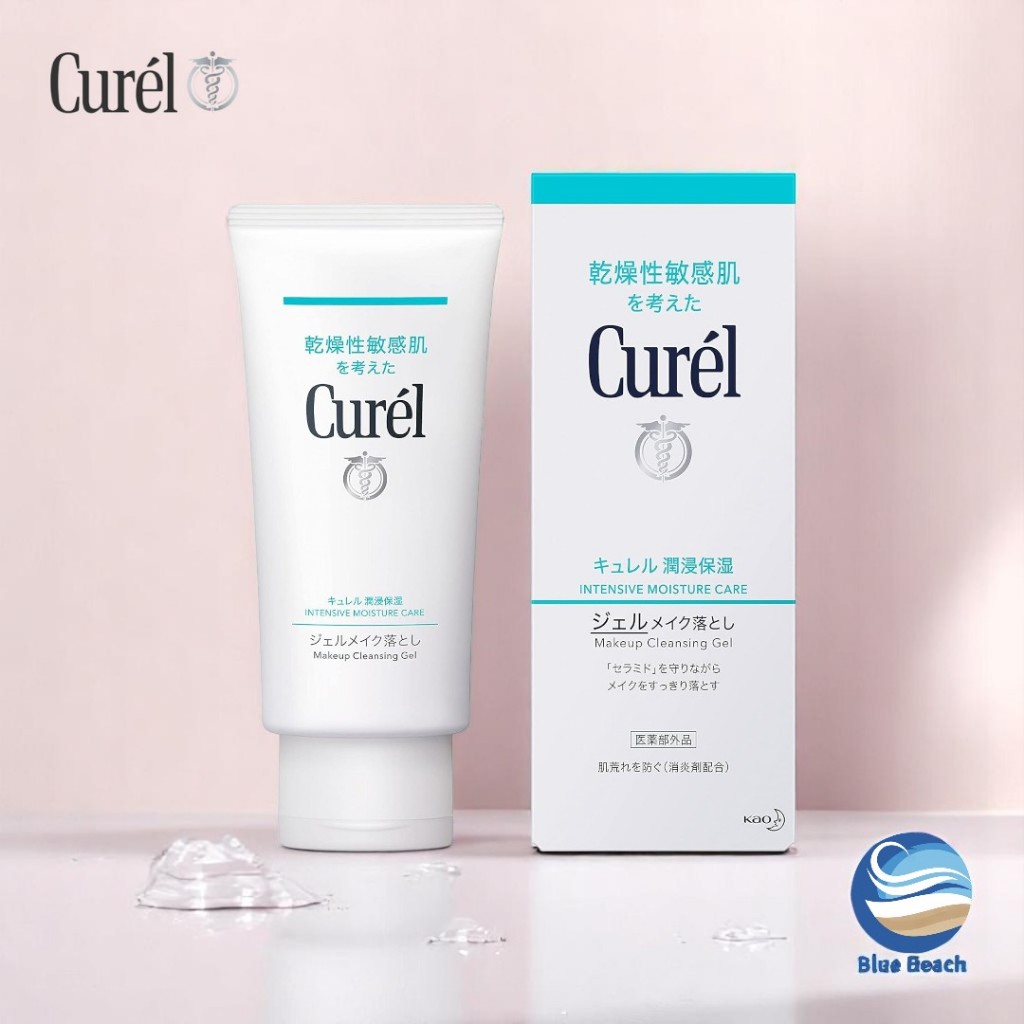 Curel Gel Makeup Remover 130g/Sensitive Skin/Ceramide Care/Gentle ...