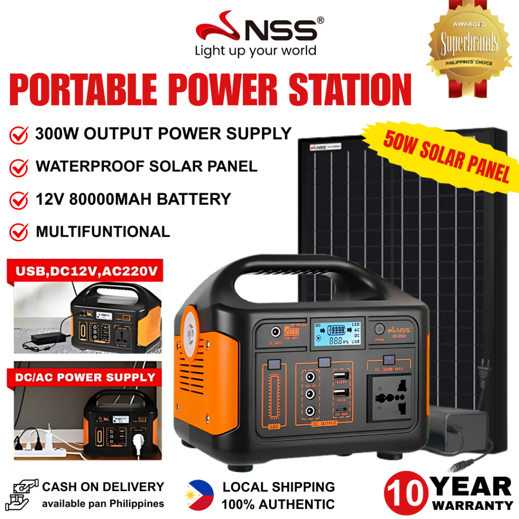 NSS Power station 300w power station multi-function portable big ...