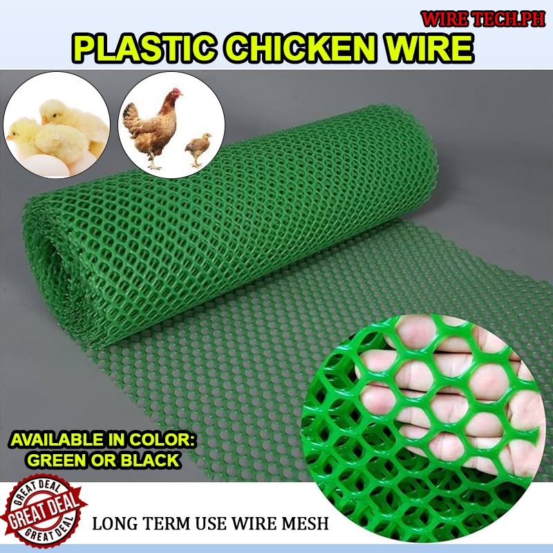 1 meter Plastic Chicken Net, Plastic Screen Net, High Quality and ...