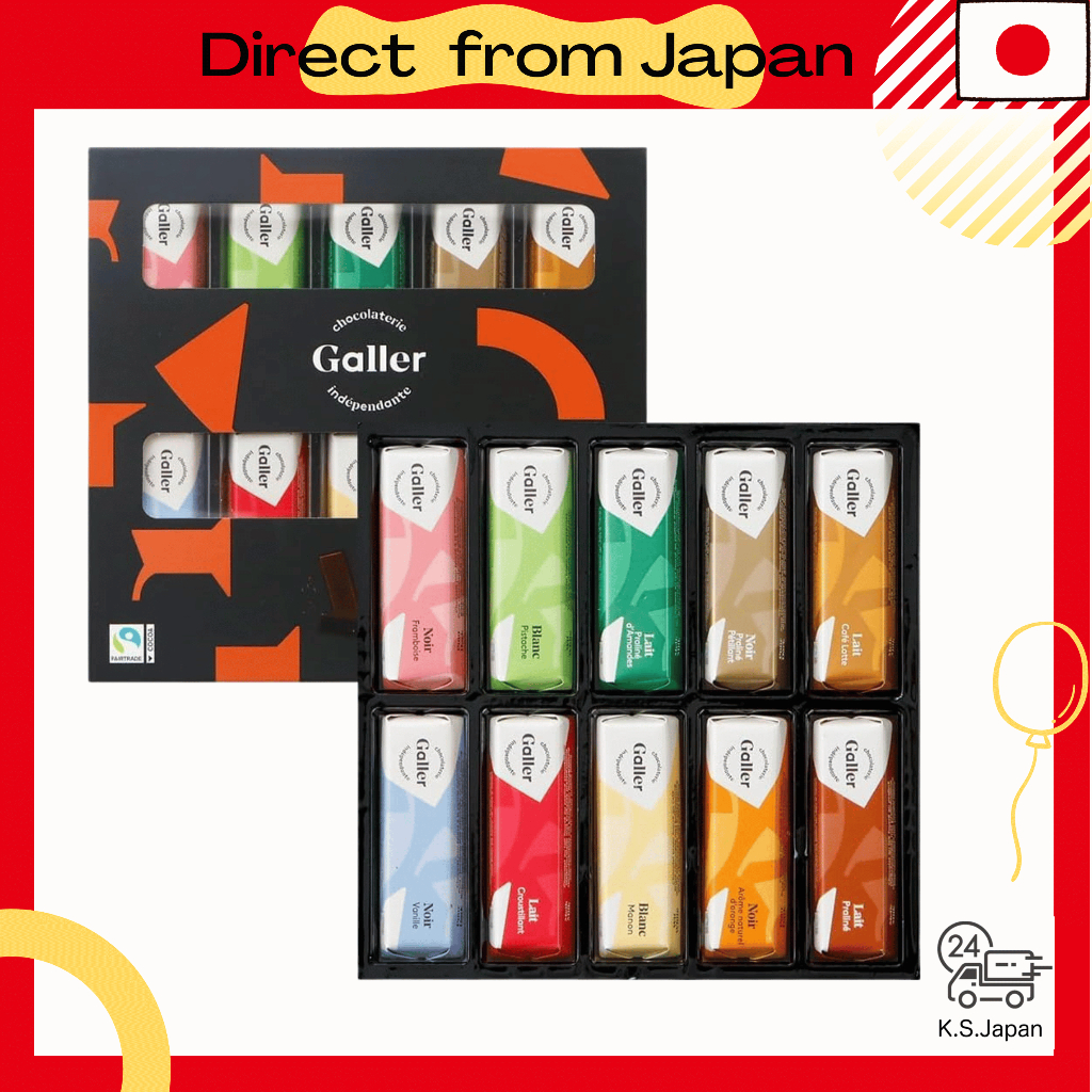 Galler Gourmet Chocolate Gift Set - Assorted Mini Bars for Every ...