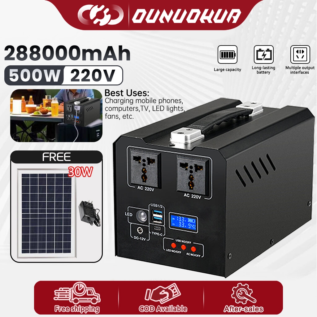 500W Portable Solar Power Station 288000mAh 220V Large Capacity Home ...