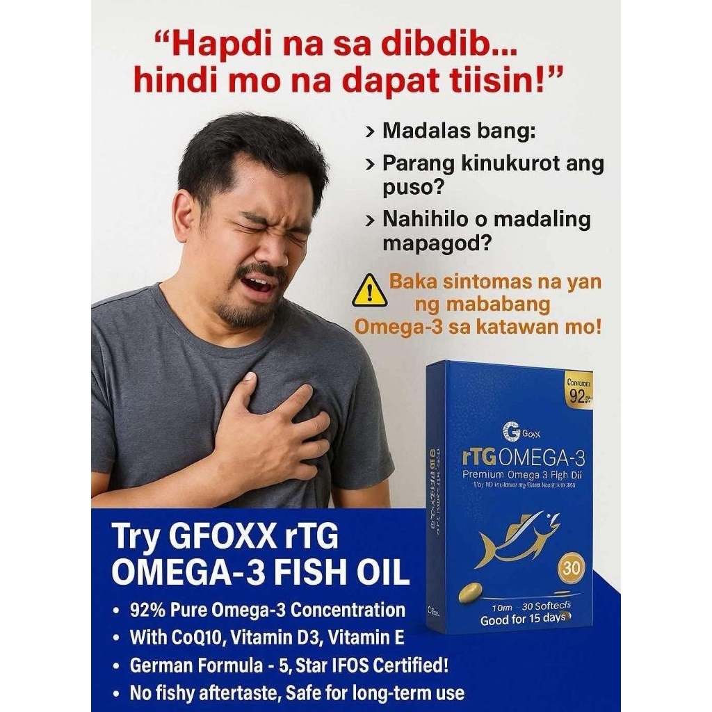 RTG OMEGA 3 PURE FISH OIL (30 SOFTGEL) | Shopee Philippines