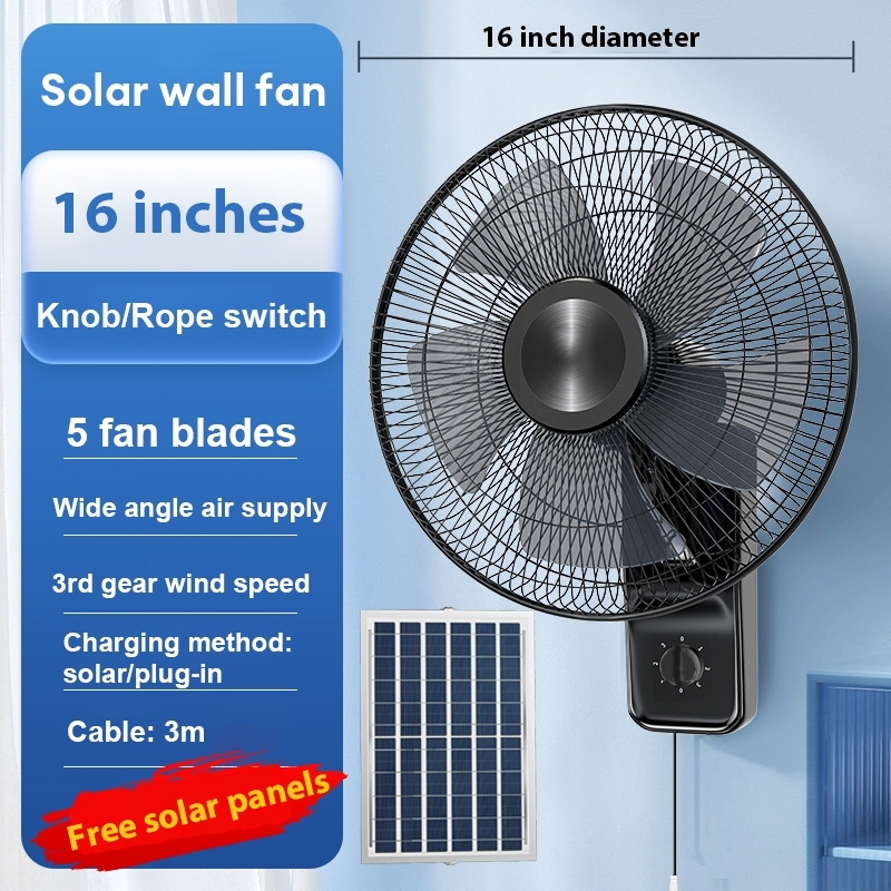 Keycool Electric Fan Solar Wall Fan High-end wall Fan 5 Blades Multi ...