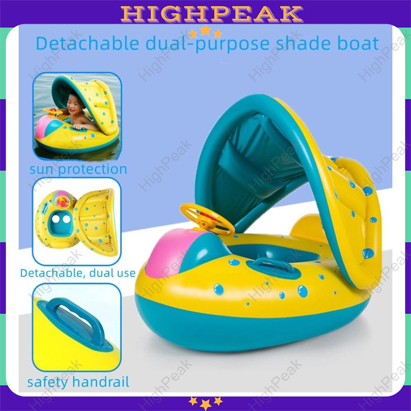HighPeak Inflatable Baby Swimming Ring with Canopy Pool Floater Boat ...