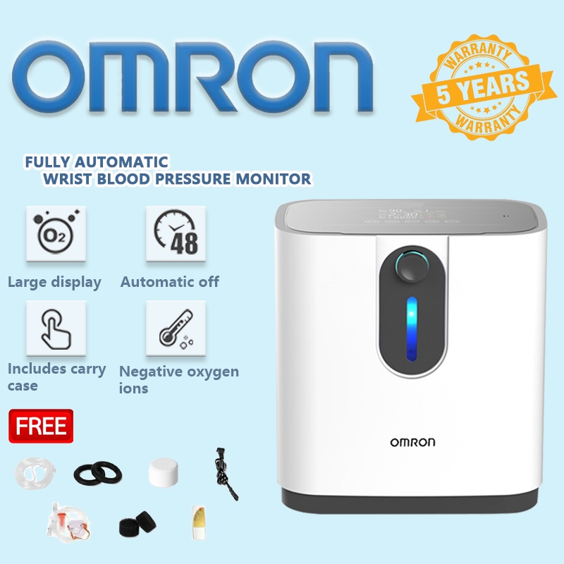 Omron Oxygen Concentrator Oxygen for Home Machine 1-7L Portable adjustable Oxygen Generator ...