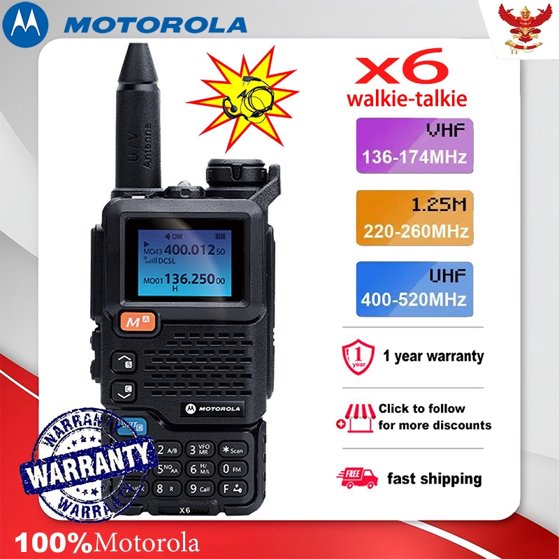 Motorola X6 two way radio Walkie talkie long range 15KM High-Power 10W ...