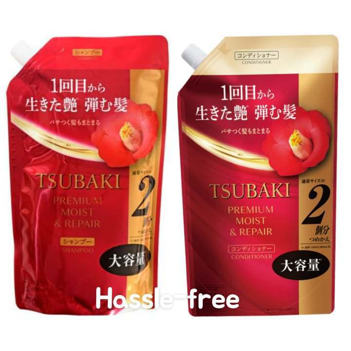 TSUBAKI PREMIUM MOIST & REPAIR SHAMPOO AND CONDITIONER REFILL PACK ...