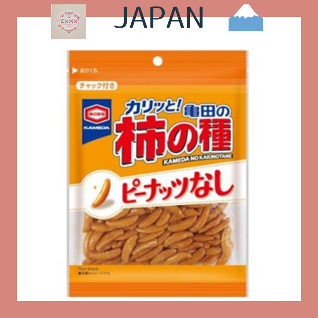 Kameda Seika Kameda Kakinotane Peanut-free 100g x 12 bags | Shopee ...