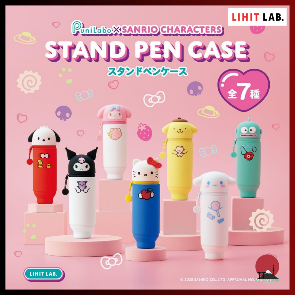 LIHIT LAB Sanrio PuniLabo×SANRIO CHARACTERS Stand Pen Case Hello Kitty ...