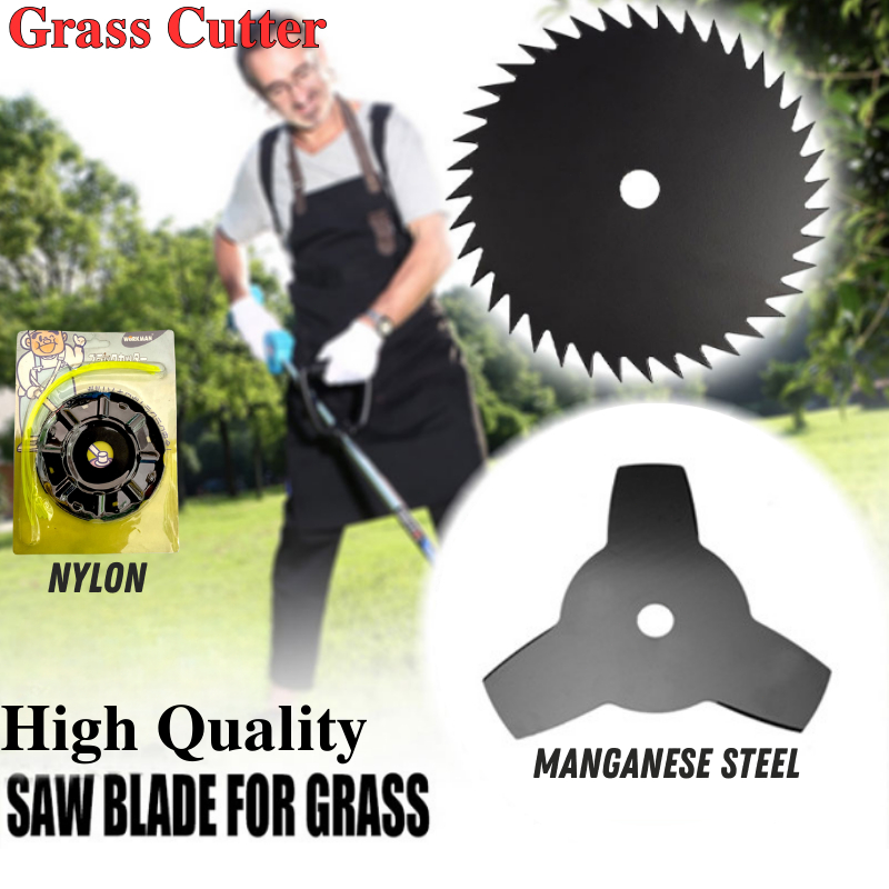 Grass Cutter Blade Manganese Steel Grass Trimmer Head Blade Lawn Mower ...