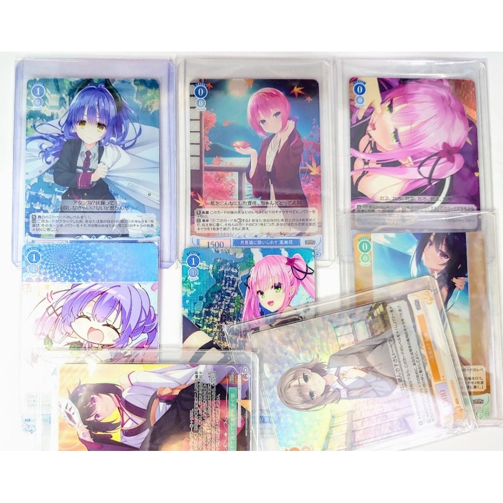 Yuzusoft Cards (Tenshi Souzou) SR shiny +Alt Art / Official weiss ...