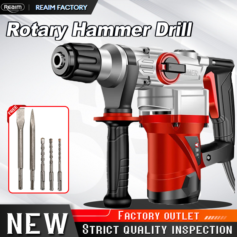 REAIM Rotary Hammer Drill Heavy Duty Jack Chipping Hammer Drill Heavy ...