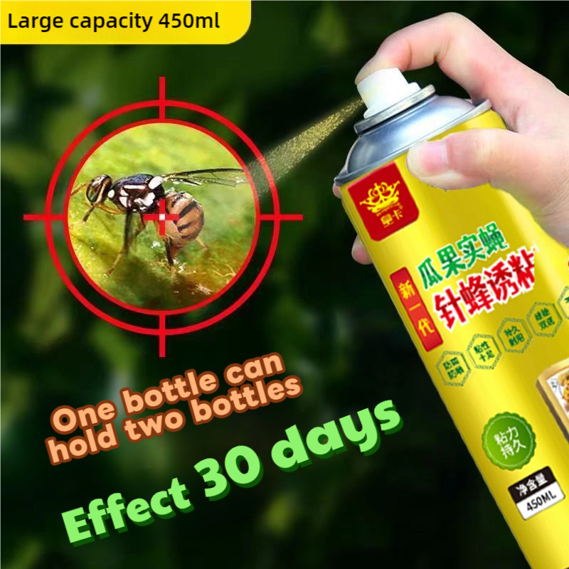 Fruit fly trap Attractant spray 450ML insect trap Rain-proof Fly trap ...