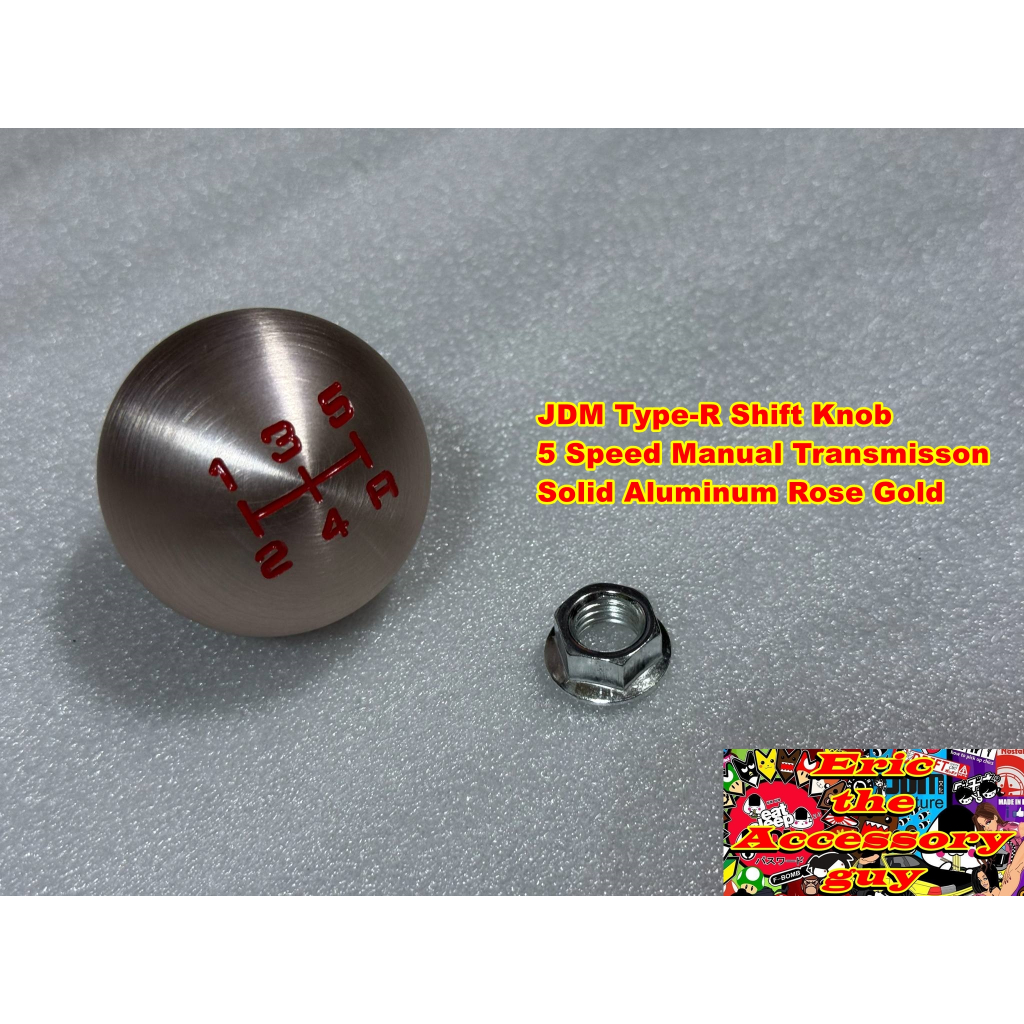 JDM Type R Shift knob for 5 speed transmission (Rose Gold) | Shopee ...