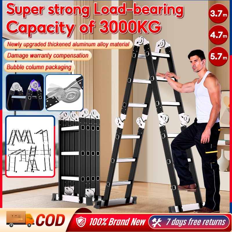 REAIM Ladder Foldable Aluminum Heavy Duty Folding Ladder Hagdanan ...