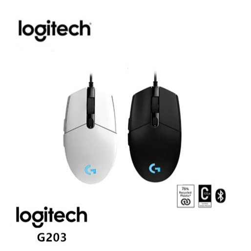 Logitech G203 Gaming Wired Mouse | Gaming Grade Sensor | 8k DPI | Light ...