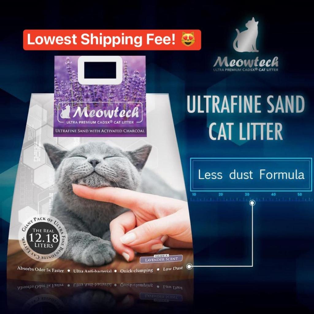 MEOWTECH BENTONITE ULTRA FINE Sand Cat Litter 12.18L | Shopee Philippines